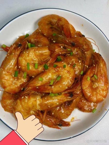 糖醋大虾怎么做_糖醋大虾做法视频教程-第3张图片-山城妙识 糖醋大虾怎么做_糖醋大虾做法视频教程-第3张图片-山城妙识