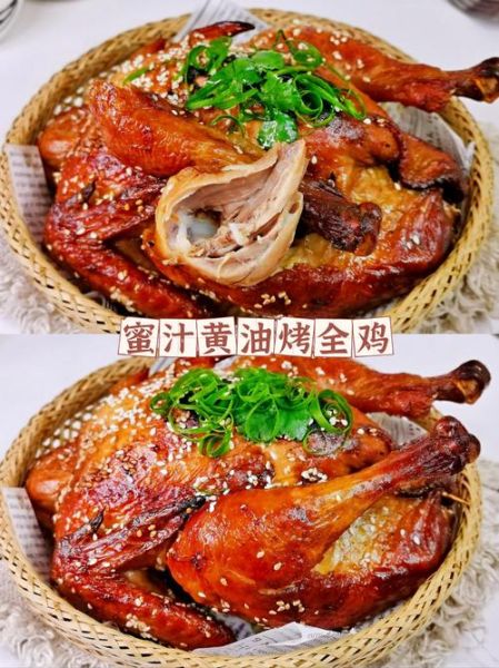 鸡的做法大全家常简单好吃_新手也能零失败-第2张图片-山城妙识 鸡的做法大全家常简单好吃_新手也能零失败-第2张图片-山城妙识