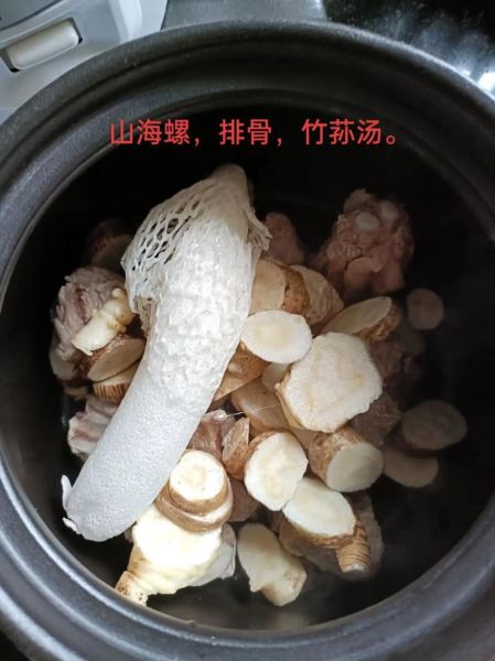 野生竹荪多少钱一斤_野生竹荪价格为什么差异大-第3张图片-山城妙识 野生竹荪多少钱一斤_野生竹荪价格为什么差异大-第3张图片-山城妙识