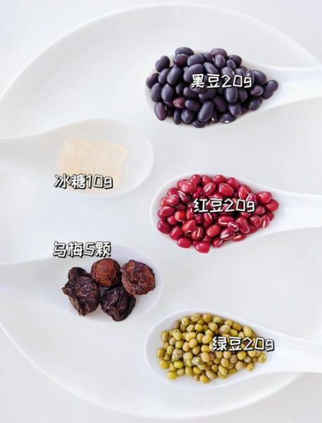 三豆乌梅汤怎么做_三豆乌梅汤功效与禁忌-第1张图片-山城妙识 三豆乌梅汤怎么做_三豆乌梅汤功效与禁忌-第1张图片-山城妙识
