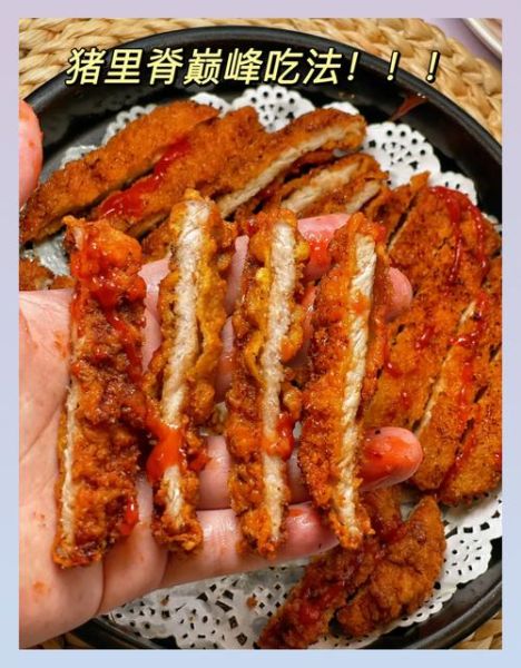 面包糠炸猪排怎么做_炸猪排为什么外酥里嫩-第1张图片-山城妙识