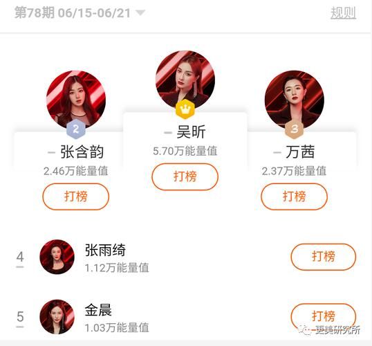 饭团影院tv版怎么安装_饭团影院tv版安全吗-第2张图片-山城妙识 饭团影院tv版怎么安装_饭团影院tv版安全吗-第2张图片-山城妙识