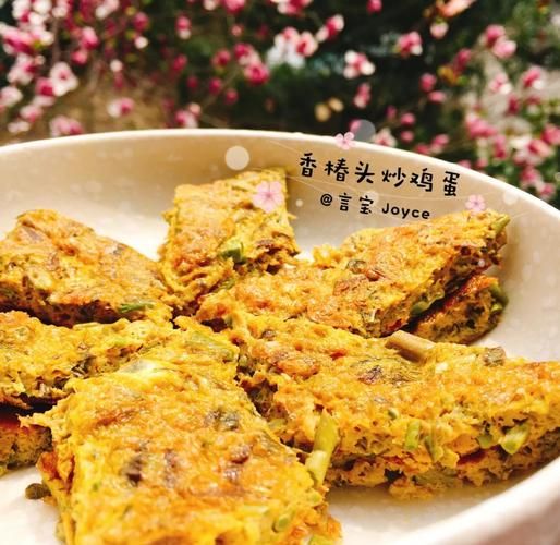 香椿头炒蛋怎么做_香椿头炒蛋的做法窍门-第1张图片-山城妙识 香椿头炒蛋怎么做_香椿头炒蛋的做法窍门-第1张图片-山城妙识