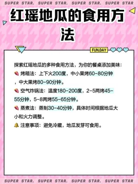 炒地皮规则技巧_如何稳赢炒地皮-第3张图片-山城妙识 炒地皮规则技巧_如何稳赢炒地皮-第3张图片-山城妙识