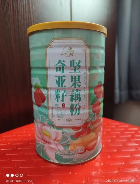 藕粉怎么吃_藕粉冲泡技巧-第3张图片-山城妙识 藕粉怎么吃_藕粉冲泡技巧-第3张图片-山城妙识