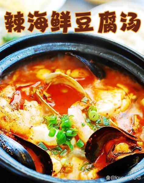 韩国汤类有哪些_怎么做最正宗-第3张图片-山城妙识 韩国汤类有哪些_怎么做最正宗-第3张图片-山城妙识