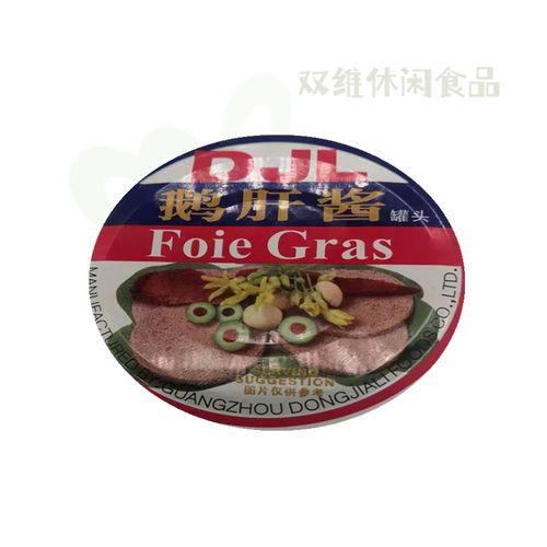 鹅肝酱罐头怎么吃_鹅肝酱罐头吃法大全-第1张图片-山城妙识 鹅肝酱罐头怎么吃_鹅肝酱罐头吃法大全-第1张图片-山城妙识