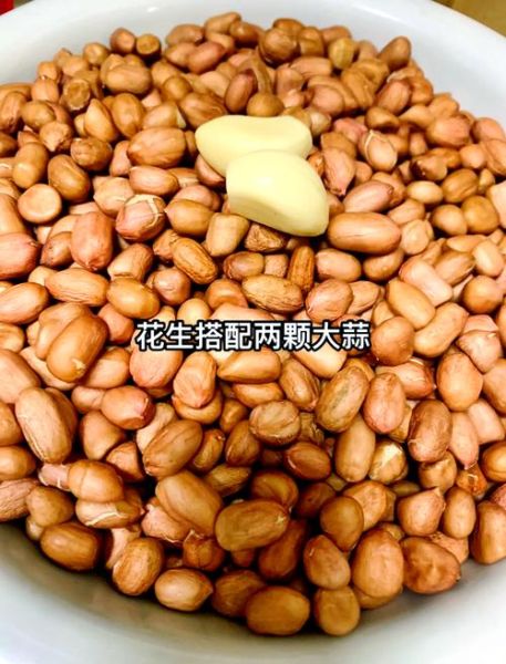 花生辣椒酱怎么做_花生辣椒酱配方比例-第2张图片-山城妙识 花生辣椒酱怎么做_花生辣椒酱配方比例-第2张图片-山城妙识