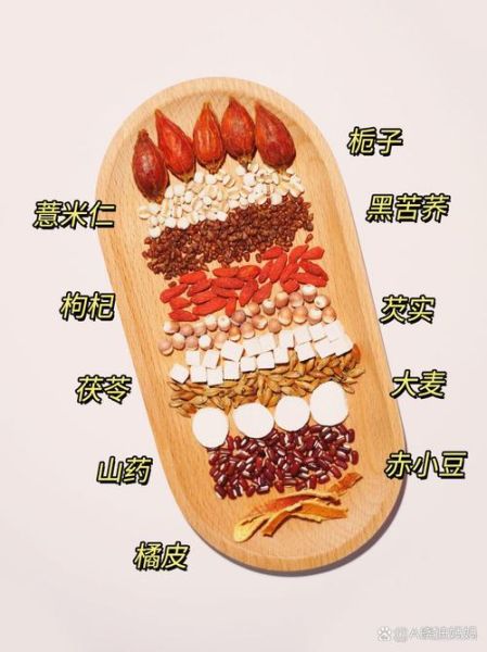 脾虚不能吃什么寒凉食物_脾虚饮食禁忌有哪些-第2张图片-山城妙识 脾虚不能吃什么寒凉食物_脾虚饮食禁忌有哪些-第2张图片-山城妙识