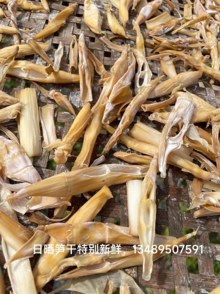 新鲜竹笋怎么处理晒干_竹笋晒干保存方法-第3张图片-山城妙识 新鲜竹笋怎么处理晒干_竹笋晒干保存方法-第3张图片-山城妙识