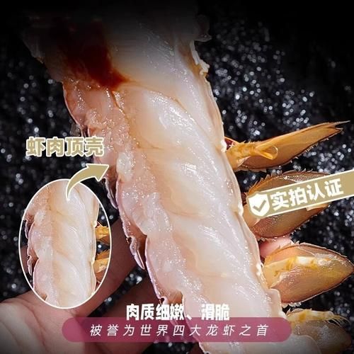 龙虾高清图片大全_如何挑选鲜活龙虾-第2张图片-山城妙识 龙虾高清图片大全_如何挑选鲜活龙虾-第2张图片-山城妙识