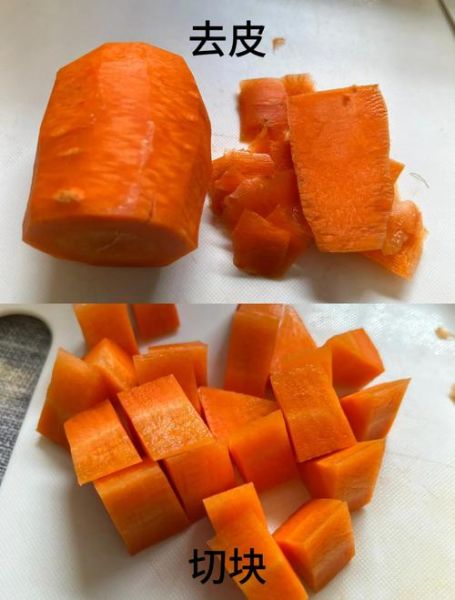 红萝卜怎么做给宝宝吃_红萝卜泥辅食做法-第1张图片-山城妙识 红萝卜怎么做给宝宝吃_红萝卜泥辅食做法-第1张图片-山城妙识