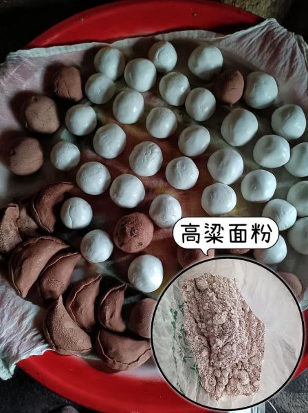高粱粉的功效与作用_高粱粉怎么吃最养胃-第1张图片-山城妙识