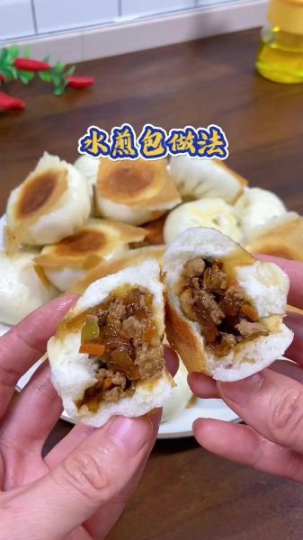 家庭水煎包怎么做_水煎包底部金黄秘诀-第1张图片-山城妙识 家庭水煎包怎么做_水煎包底部金黄秘诀-第1张图片-山城妙识
