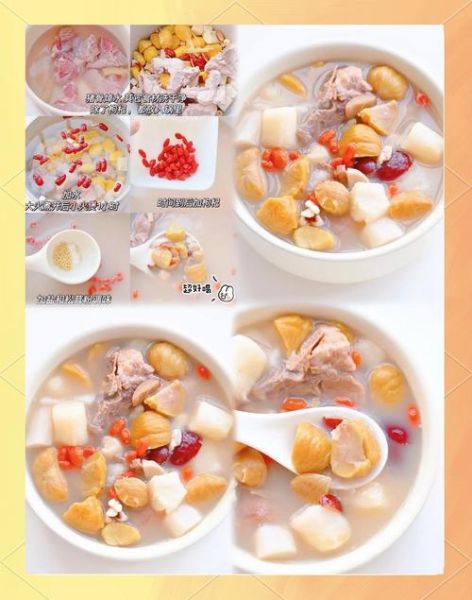 高压锅炖排骨山药一起放吗_山药什么时候下锅-第1张图片-山城妙识 高压锅炖排骨山药一起放吗_山药什么时候下锅-第1张图片-山城妙识