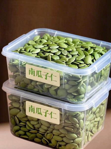 南瓜子仁哪些人不能吃_6类人不宜吃南瓜子仁-第2张图片-山城妙识 南瓜子仁哪些人不能吃_6类人不宜吃南瓜子仁-第2张图片-山城妙识