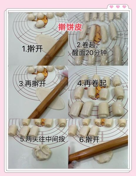 酥皮五仁月饼热量是多少_酥皮五仁月饼减肥能吃吗-第1张图片-山城妙识 酥皮五仁月饼热量是多少_酥皮五仁月饼减肥能吃吗-第1张图片-山城妙识