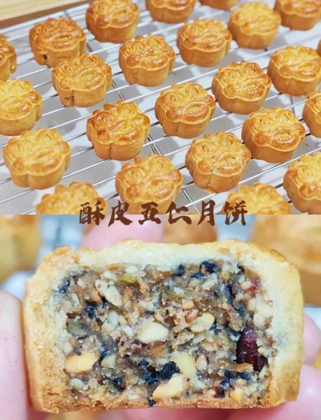 酥皮五仁月饼热量是多少_酥皮五仁月饼减肥能吃吗-第3张图片-山城妙识 酥皮五仁月饼热量是多少_酥皮五仁月饼减肥能吃吗-第3张图片-山城妙识
