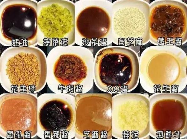火锅店调料台有多少种调料_如何搭配才好吃-第3张图片-山城妙识 火锅店调料台有多少种调料_如何搭配才好吃-第3张图片-山城妙识