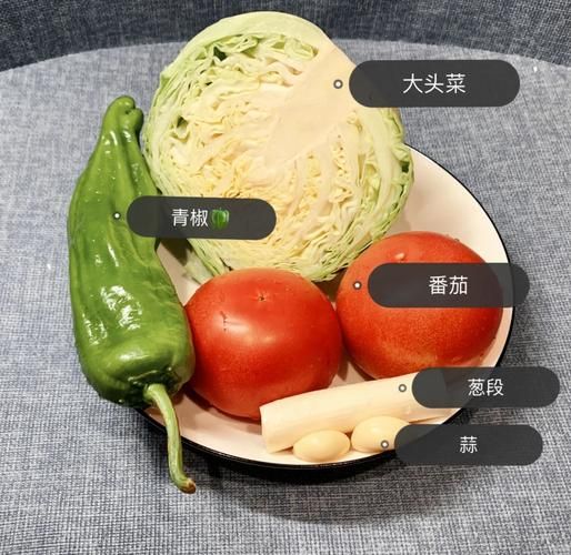 西红柿炒头菜怎么做_西红柿炒头菜的家常做法-第2张图片-山城妙识 西红柿炒头菜怎么做_西红柿炒头菜的家常做法-第2张图片-山城妙识