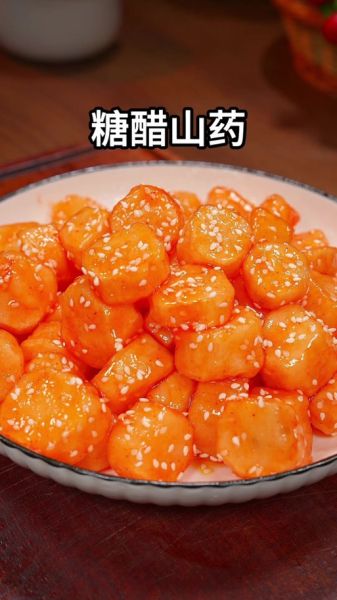 麻山药怎么做好吃_麻山药的做法大全-第2张图片-山城妙识 麻山药怎么做好吃_麻山药的做法大全-第2张图片-山城妙识