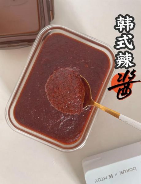 韩国甜辣酱怎么做_正宗韩式甜辣酱配方-第2张图片-山城妙识 韩国甜辣酱怎么做_正宗韩式甜辣酱配方-第2张图片-山城妙识