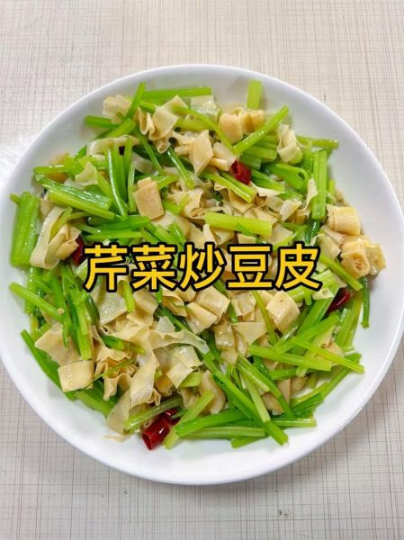 豆腐皮怎么炒比较嫩_豆腐皮炒前要不要焯水-第2张图片-山城妙识 豆腐皮怎么炒比较嫩_豆腐皮炒前要不要焯水-第2张图片-山城妙识