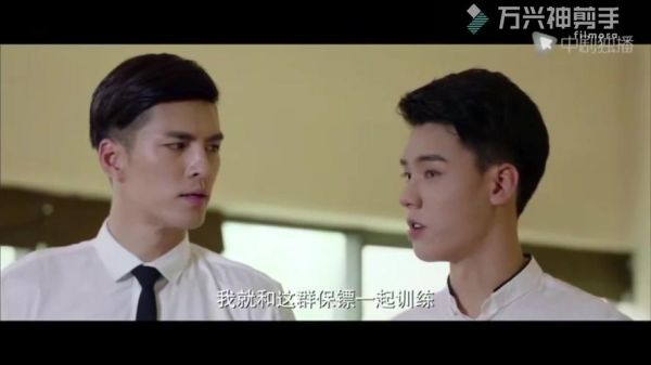 大粽子和妖儿第一次相遇_他们到底发生了什么-第3张图片-山城妙识 大粽子和妖儿第一次相遇_他们到底发生了什么-第3张图片-山城妙识
