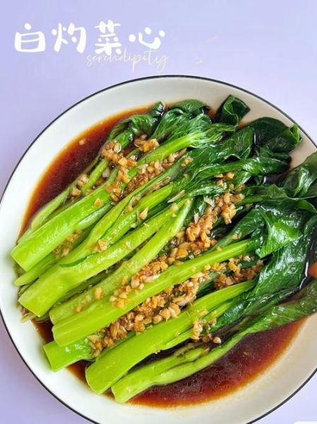 广东菜怎么炒好吃_广东菜炒制的关键技巧-第3张图片-山城妙识 广东菜怎么炒好吃_广东菜炒制的关键技巧-第3张图片-山城妙识