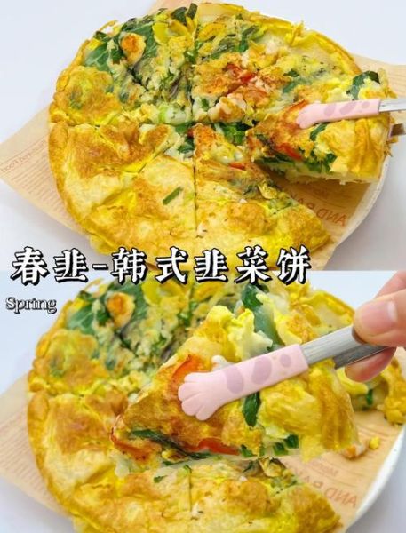 韩式韭菜饼怎么做_韩式韭菜饼家常做法-第1张图片-山城妙识 韩式韭菜饼怎么做_韩式韭菜饼家常做法-第1张图片-山城妙识