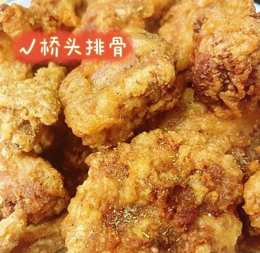 桥头排骨怎么做_桥头排骨正宗做法-第1张图片-山城妙识 桥头排骨怎么做_桥头排骨正宗做法-第1张图片-山城妙识