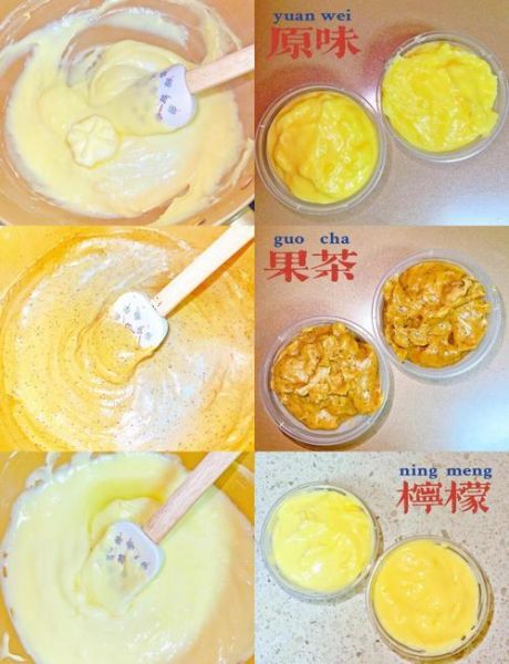 卡仕达酱可以做什么_卡仕达酱的多种吃法-第1张图片-山城妙识 卡仕达酱可以做什么_卡仕达酱的多种吃法-第1张图片-山城妙识