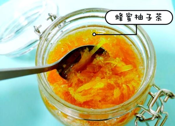冰糖蜂蜜柚子茶怎么做_自制蜂蜜柚子茶能放多久-第2张图片-山城妙识 冰糖蜂蜜柚子茶怎么做_自制蜂蜜柚子茶能放多久-第2张图片-山城妙识