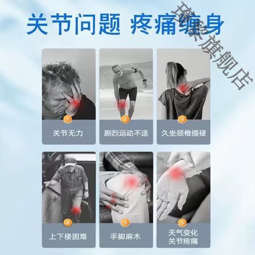 鲑鱼降钙素喷鼻剂多少钱_哪里买便宜-第2张图片-山城妙识 鲑鱼降钙素喷鼻剂多少钱_哪里买便宜-第2张图片-山城妙识