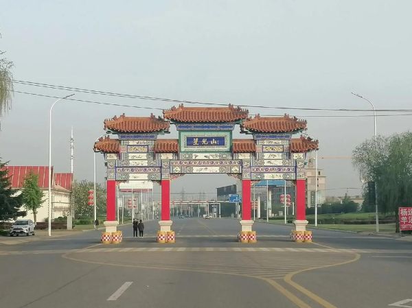 鲅鱼圈区有什么好玩的_鲅鱼圈区必去景点推荐-第2张图片-山城妙识 鲅鱼圈区有什么好玩的_鲅鱼圈区必去景点推荐-第2张图片-山城妙识