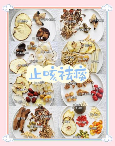 炖什么汤去火润肺最好_润肺汤怎么做-第2张图片-山城妙识 炖什么汤去火润肺最好_润肺汤怎么做-第2张图片-山城妙识