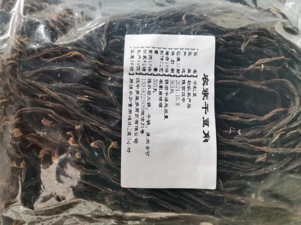 长豇豆干豆角怎么晒_干豆角要不要焯水-第3张图片-山城妙识 长豇豆干豆角怎么晒_干豆角要不要焯水-第3张图片-山城妙识