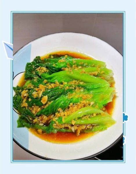 蒜蓉生菜的营养价值_蒜蓉生菜能减肥吗-第1张图片-山城妙识 蒜蓉生菜的营养价值_蒜蓉生菜能减肥吗-第1张图片-山城妙识