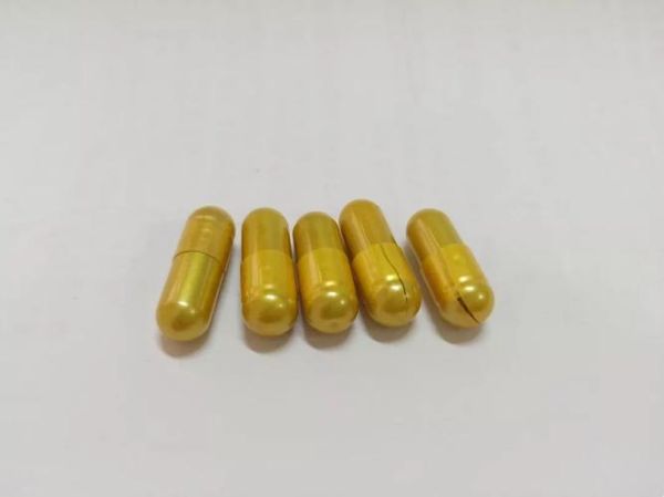 西布曲明瘦的太快了_副作用有哪些-第3张图片-山城妙识 西布曲明瘦的太快了_副作用有哪些-第3张图片-山城妙识