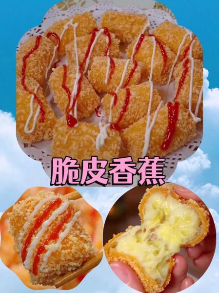 面包糠怎么做_自制面包糠的做法步骤-第1张图片-山城妙识 面包糠怎么做_自制面包糠的做法步骤-第1张图片-山城妙识