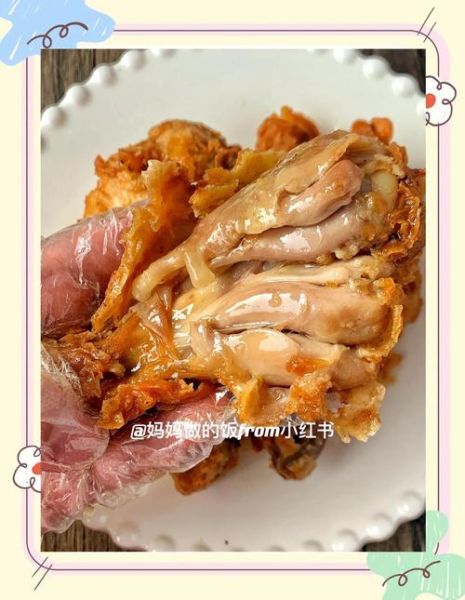 家常炸鸡腿怎么做_外酥里嫩秘诀-第1张图片-山城妙识 家常炸鸡腿怎么做_外酥里嫩秘诀-第1张图片-山城妙识