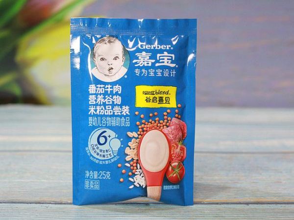 米粉盒有必要买吗_米粉盒值得买吗-第3张图片-山城妙识