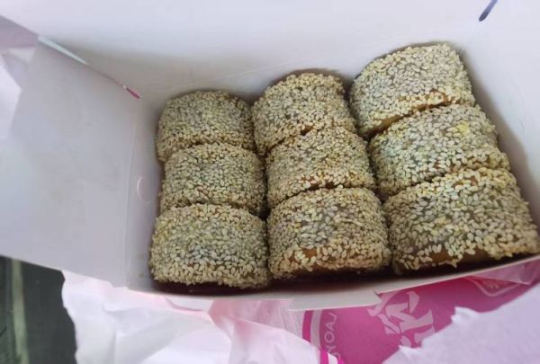 麻糬是什么东西_麻糬和糯米糍的区别-第3张图片-山城妙识 麻糬是什么东西_麻糬和糯米糍的区别-第3张图片-山城妙识