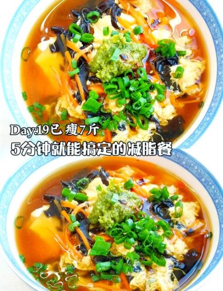豆腐花的功效与作用_吃豆腐花能减肥吗-第3张图片-山城妙识 豆腐花的功效与作用_吃豆腐花能减肥吗-第3张图片-山城妙识