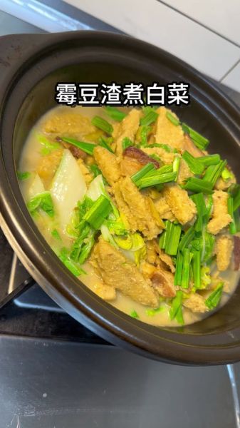 霉豆渣怎么做好吃_霉豆渣的做法大全-第1张图片-山城妙识 霉豆渣怎么做好吃_霉豆渣的做法大全-第1张图片-山城妙识