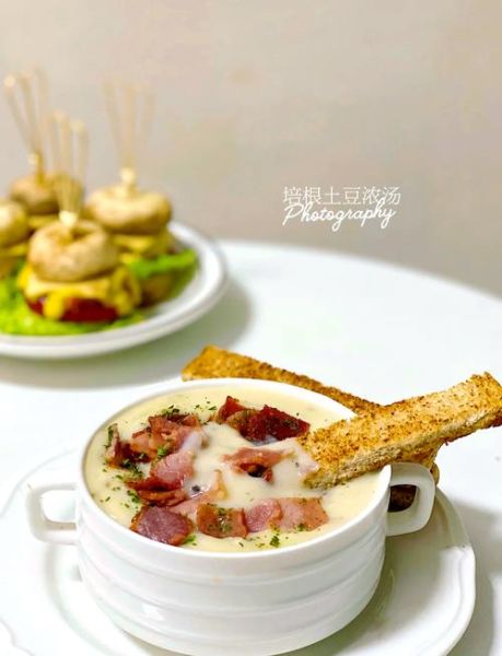 土豆浓汤怎么做_土豆浓汤热量高吗-第3张图片-山城妙识 土豆浓汤怎么做_土豆浓汤热量高吗-第3张图片-山城妙识