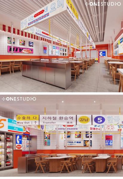 韩国烤肉店装修多少钱_韩国烤肉店装修风格怎么选-第2张图片-山城妙识 韩国烤肉店装修多少钱_韩国烤肉店装修风格怎么选-第2张图片-山城妙识