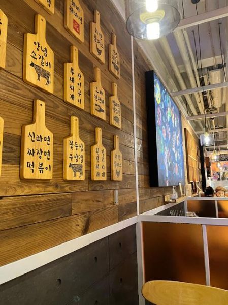 韩国烤肉店装修多少钱_韩国烤肉店装修风格怎么选-第1张图片-山城妙识 韩国烤肉店装修多少钱_韩国烤肉店装修风格怎么选-第1张图片-山城妙识