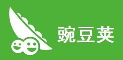 豌豆助手下载官方下载_豌豆助手安全吗-第2张图片-山城妙识 豌豆助手下载官方下载_豌豆助手安全吗-第2张图片-山城妙识