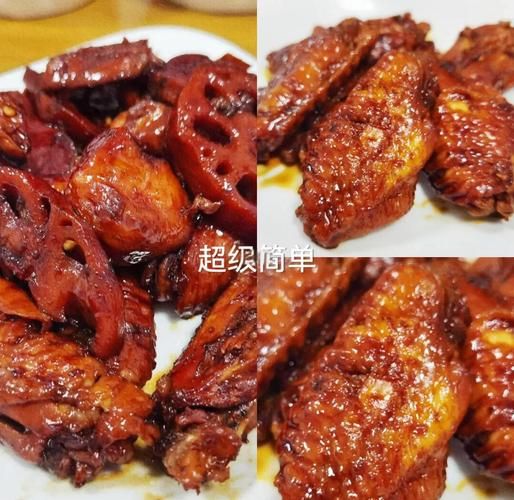 电饭锅卤鸡翅怎么做_电饭锅卤鸡翅需要多久-第3张图片-山城妙识 电饭锅卤鸡翅怎么做_电饭锅卤鸡翅需要多久-第3张图片-山城妙识